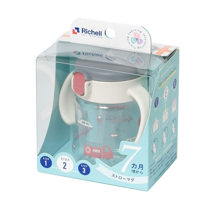 Richell - T.L.I Straw Cup SD 200ml - Grey – Panda Kids and Baby