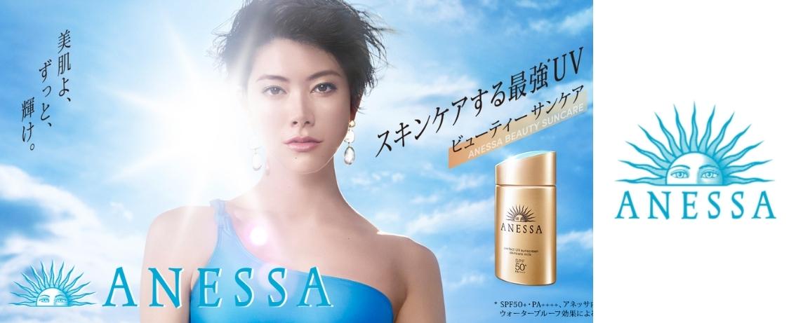 Pampers Premium Nappies For Kids In Australia – Panda Kids – Panda Kids ...