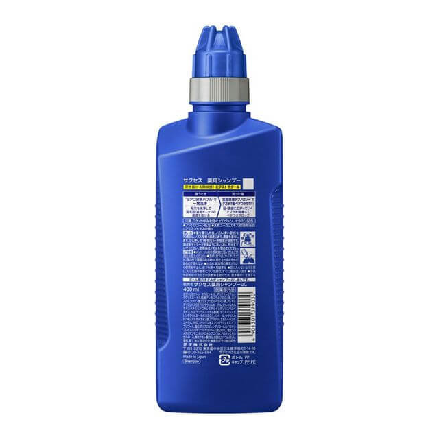 KAO - Success Medicated Shampoo Extra Cool Body For Men – Panda Kids ...