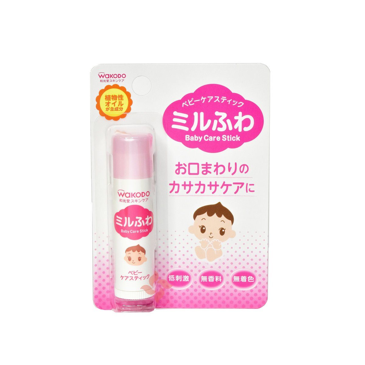 Wakodo Baby Lip Cream | Panda Kids and Baby