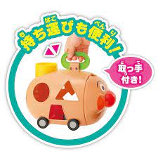 Anpanman - Go Sorting Puzzle – Panda Kids and Baby