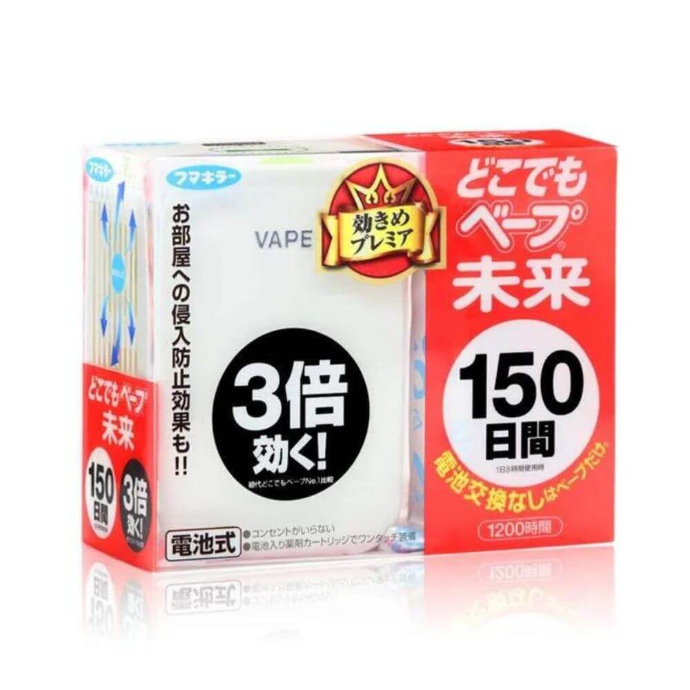 Fumakilla Vape - Electronic Insect Repellent 150 Days – Panda Kids and Baby