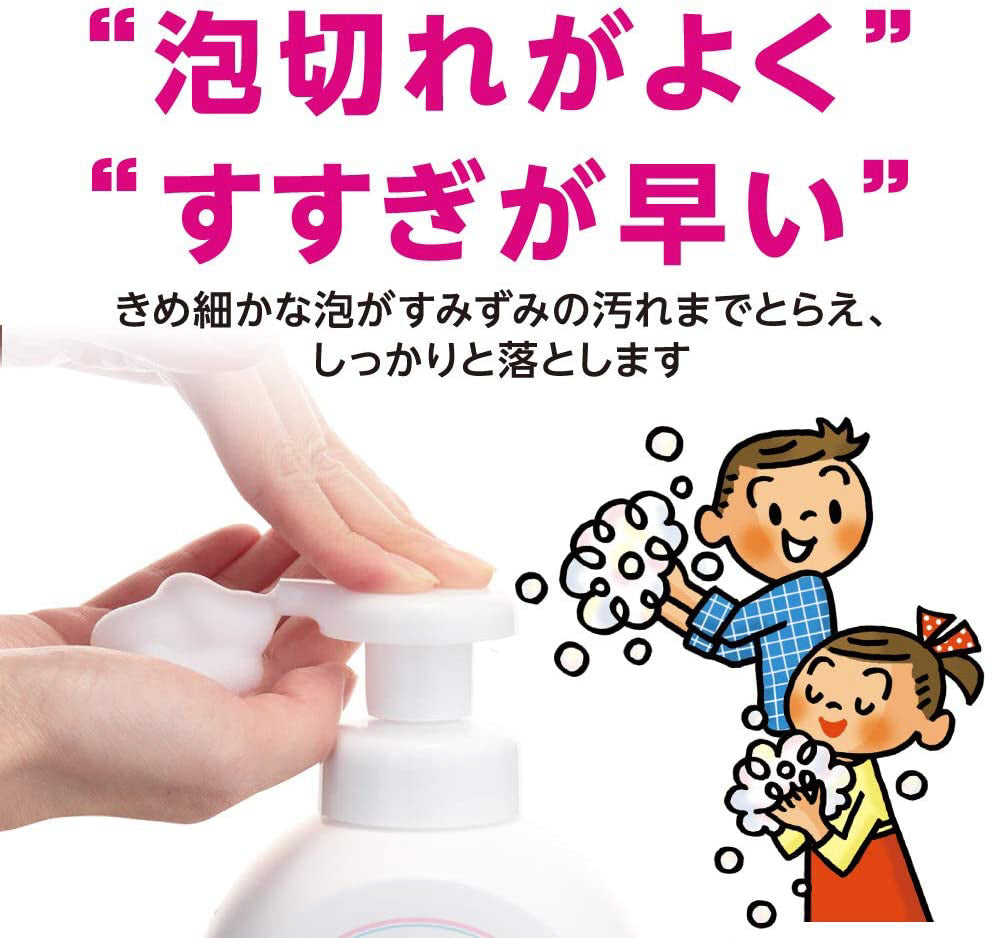 LION - Kirei Kirei Hand Soap Citrus Fruity Fragrance Refill (800ml ...
